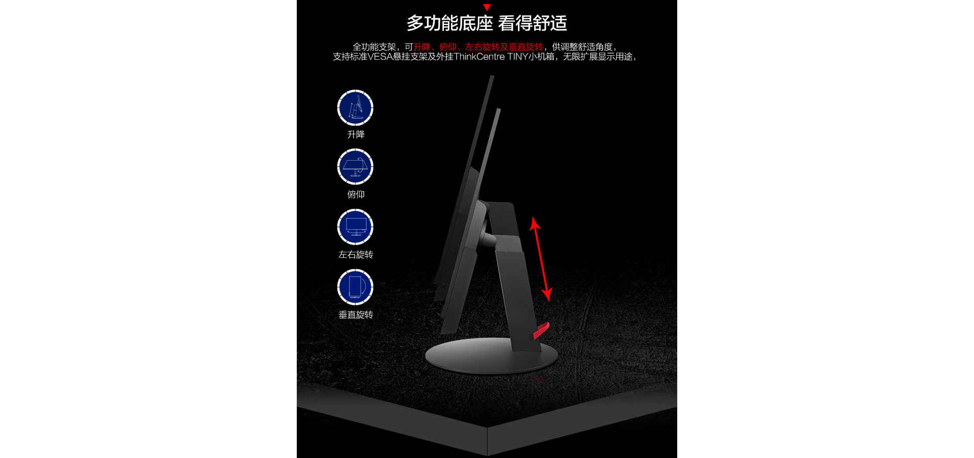 联想（ThinkVision）P27 27英寸4K超高清内置音箱纤薄窄边IPS屏显示器_多少钱_参数_图片_价格_用户评价_联想商城
