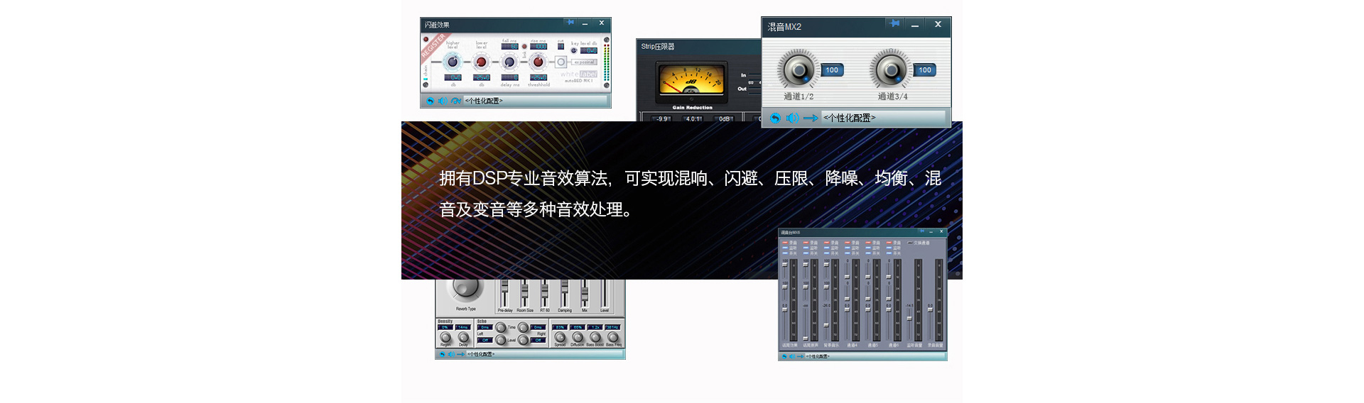 联想UC30外置声卡网络K歌主播设备_多少钱_参数_图片_价格_用户评价_联想商城