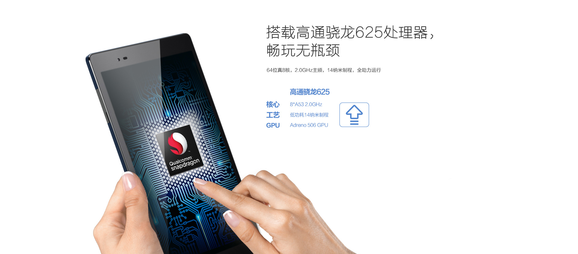 联想P8 平板电脑 8英寸 LTE 深邃蓝_多少钱_参数_图片_价格_用户评价_联想商城