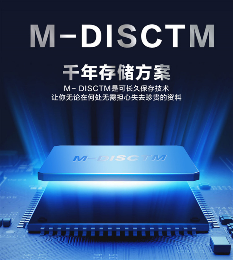 联想外置光驱 DVD刻录机DB85_多少钱_参数_图片_价格_用户评价_联想商城