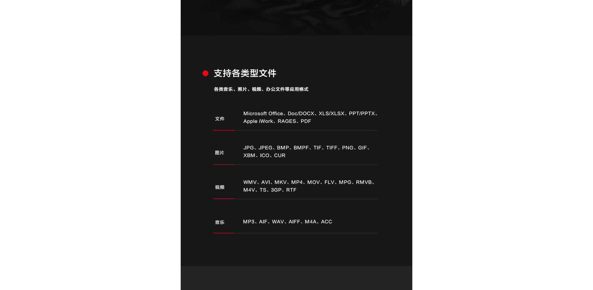 thinkplus 移动固态闪存盘 TU100 PRO 128G_多少钱_参数_图片_价格_用户评价_联想商城