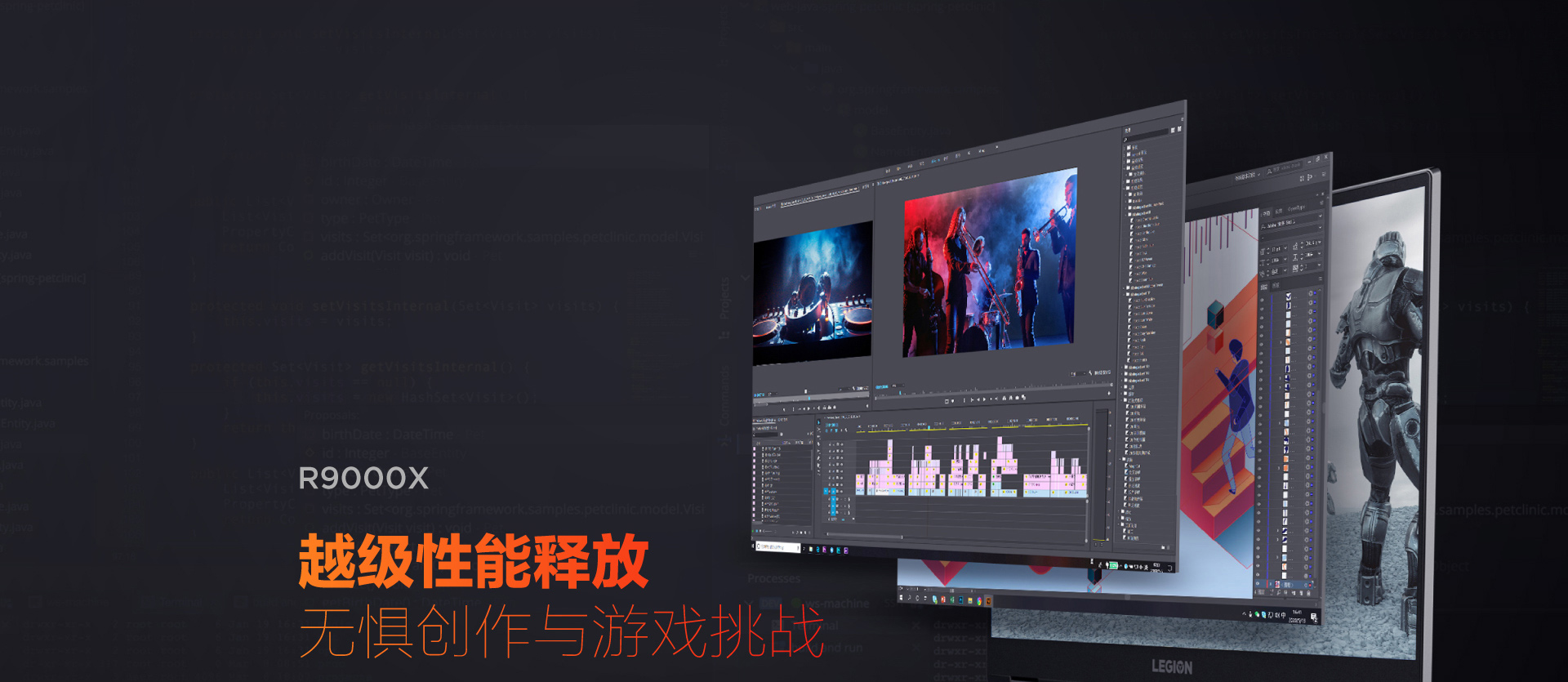 拯救者R9000X 2021款 15.6英寸超轻薄游戏笔记本电脑 钛晶灰_多少钱_参数_图片_价格_用户评价_联想商城