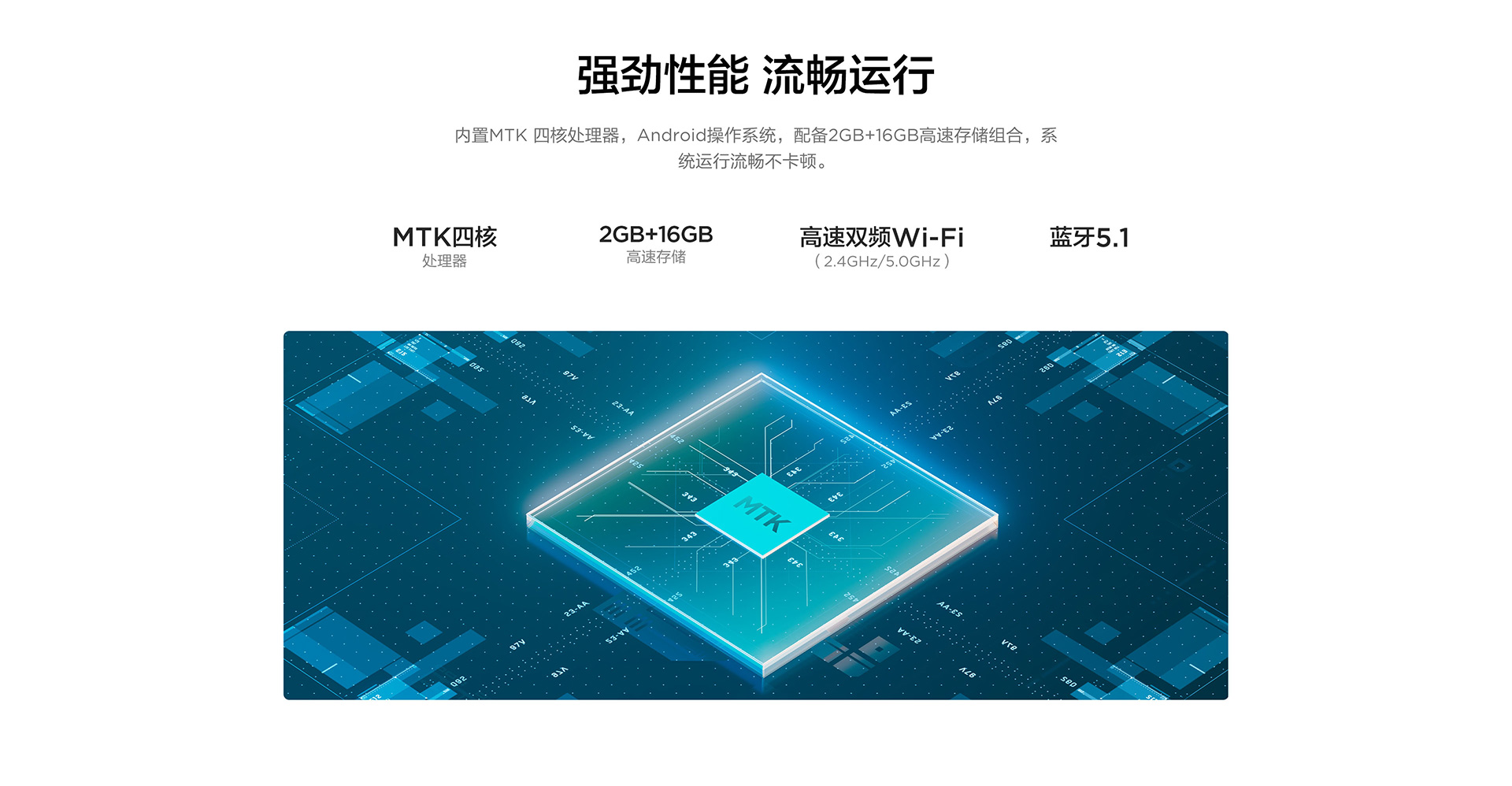 联想thinkplus商显智慧屏 65英寸 SN65_多少钱_参数_图片_价格_用户评价_联想商城