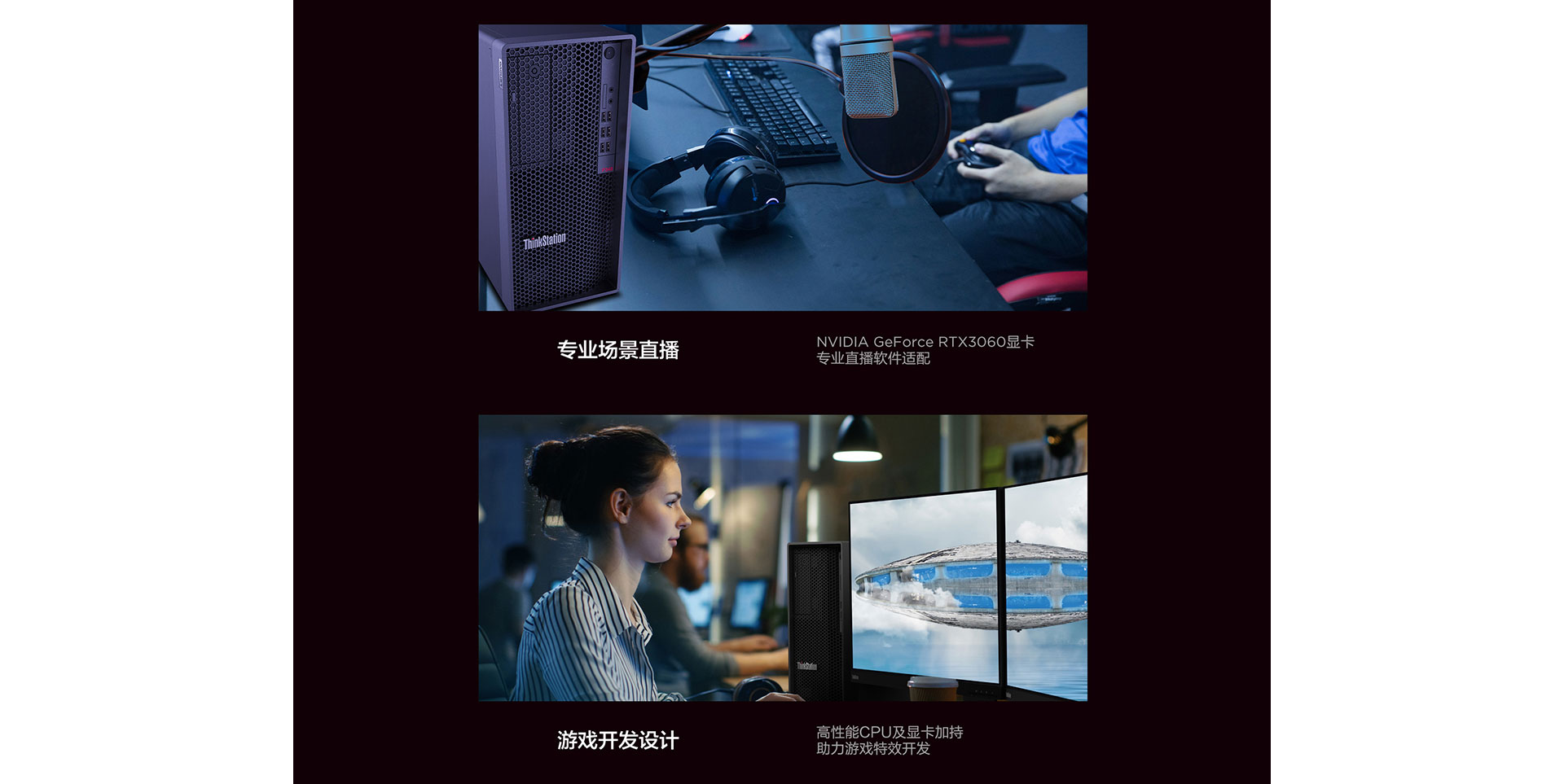 联想ThinkStation P348 I7-11700/16G/512G+1T/T1000-4G/500W_商务办公_采购_价格-联想企业购
