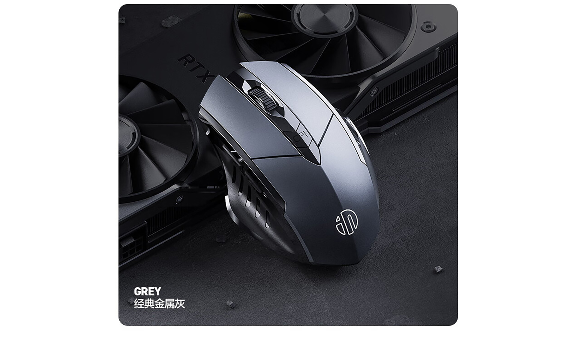 英菲克（INPHIC）PM6BS蓝牙三模鼠标充电无线鼠标可调DPI灰色_多少钱_参数_图片_价格_用户评价_联想商城