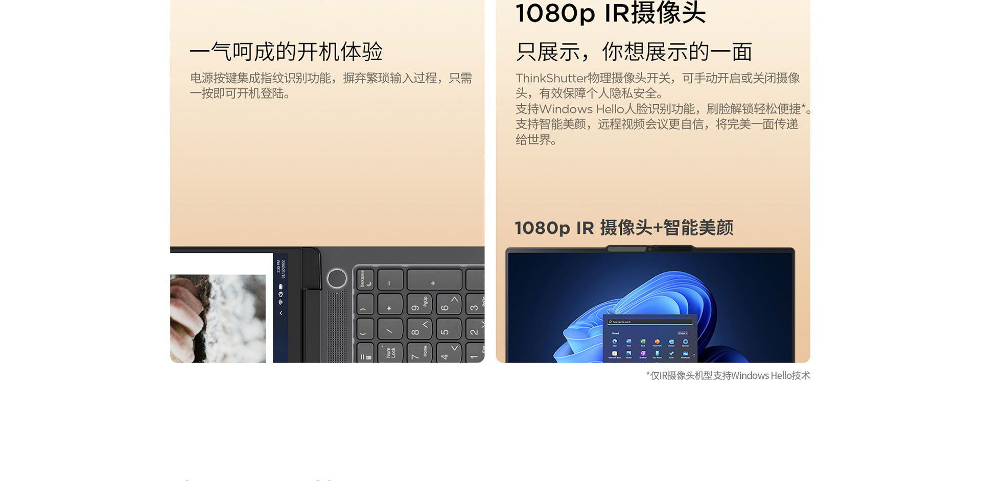 ThinkBook 16p 英特尔酷睿i9 硬核创想本 1MCD_多少钱_参数_图片_价格_用户评价_联想商城