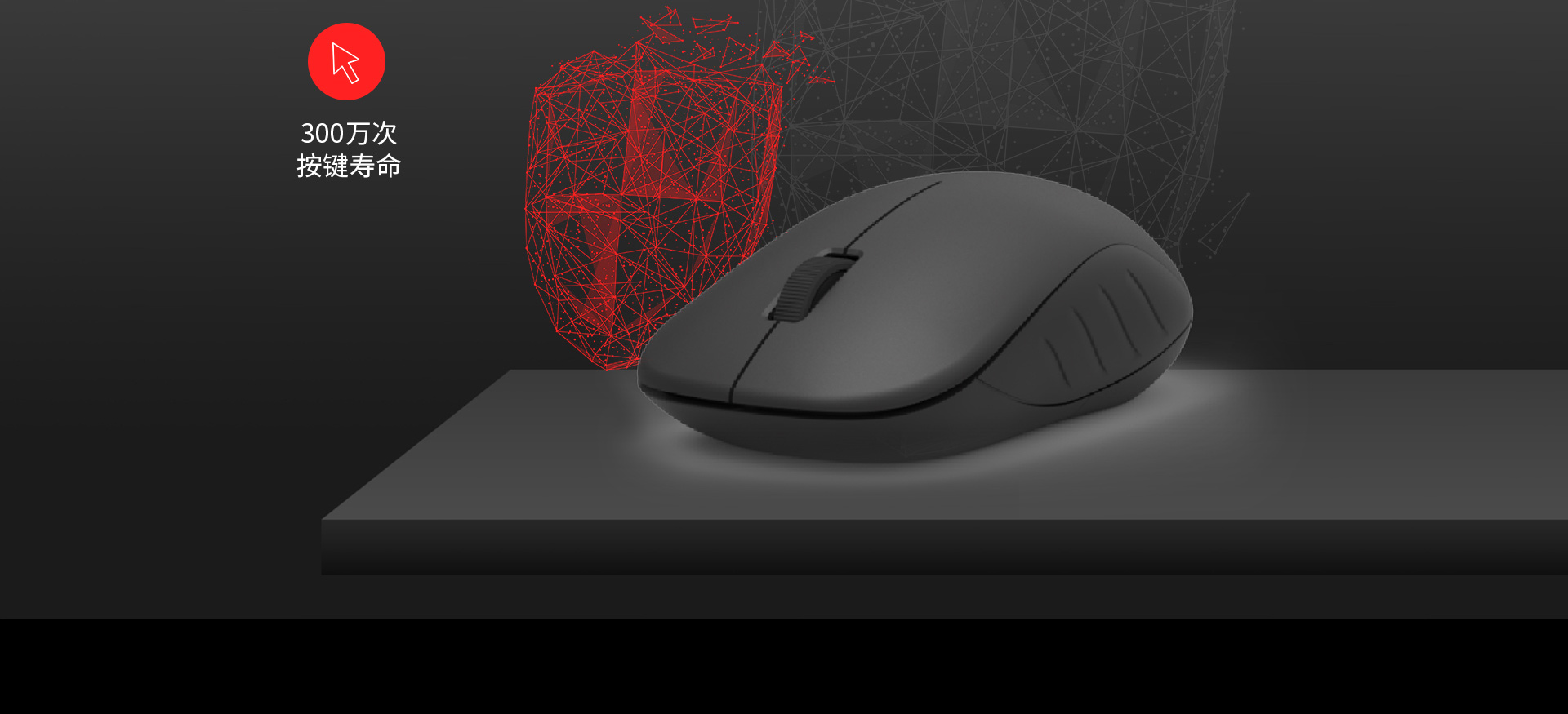 thinkplus WL80无线鼠标_多少钱_参数_图片_价格_用户评价_联想商城