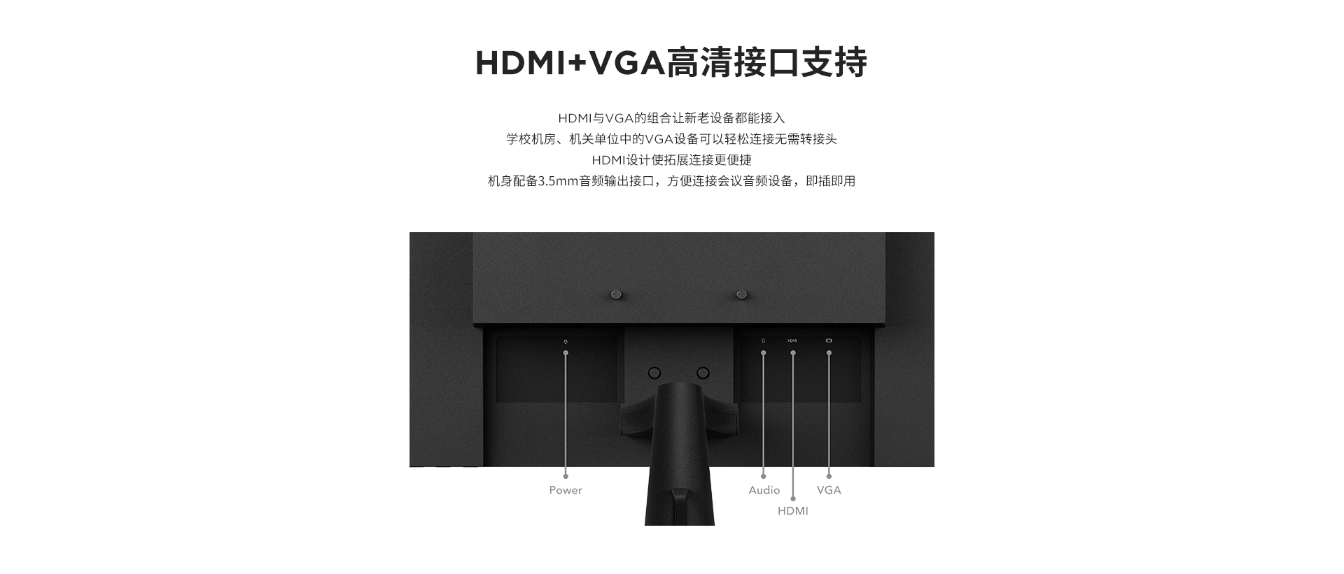 【基础办公】联想 27英寸FHD商务屏显示器 D27-40_多少钱_参数_图片_价格_用户评价_联想商城