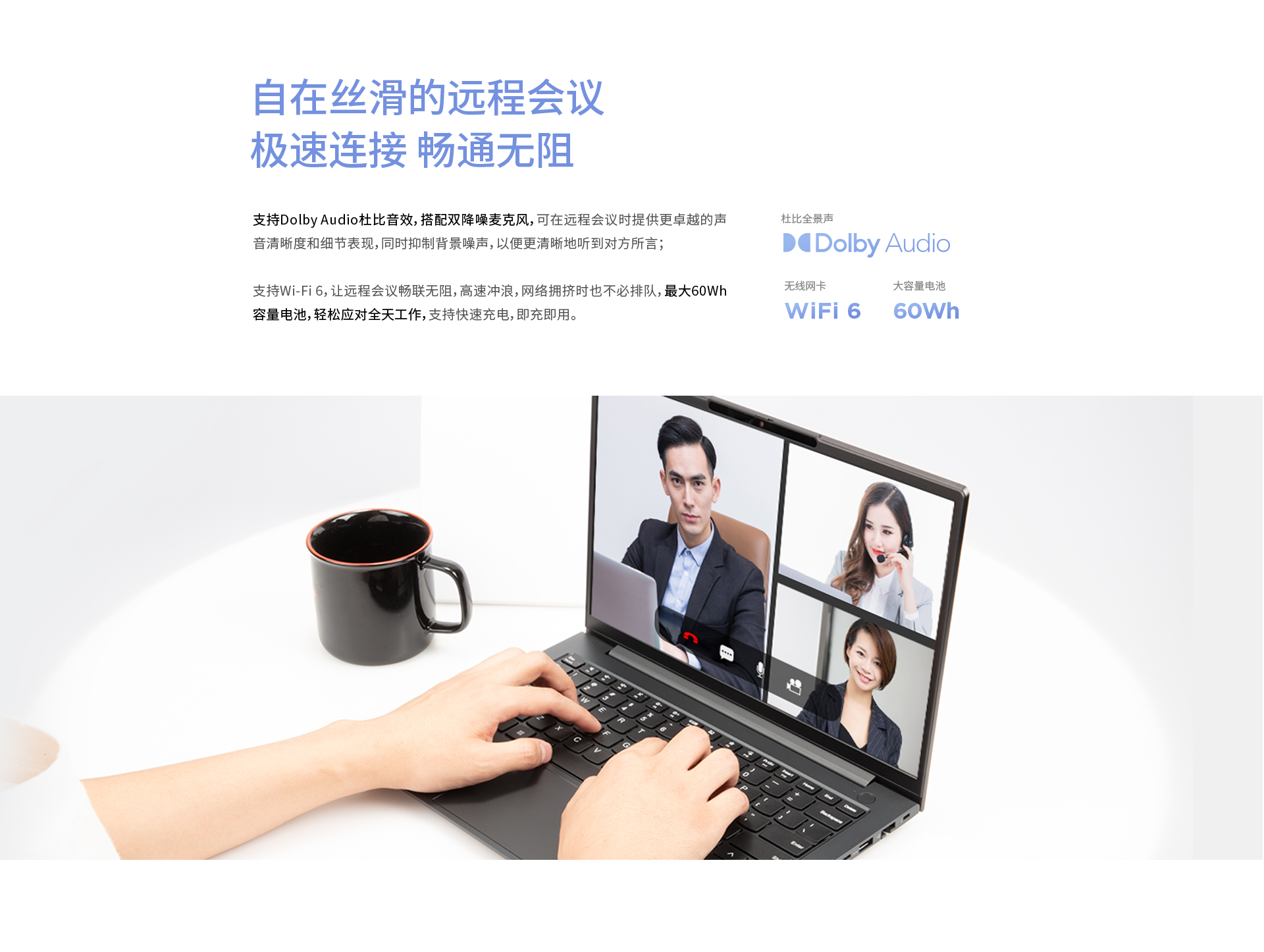 昭阳X5-14 IRH Core5-210H/16G/512G_商务办公_采购_价格-联想企业购