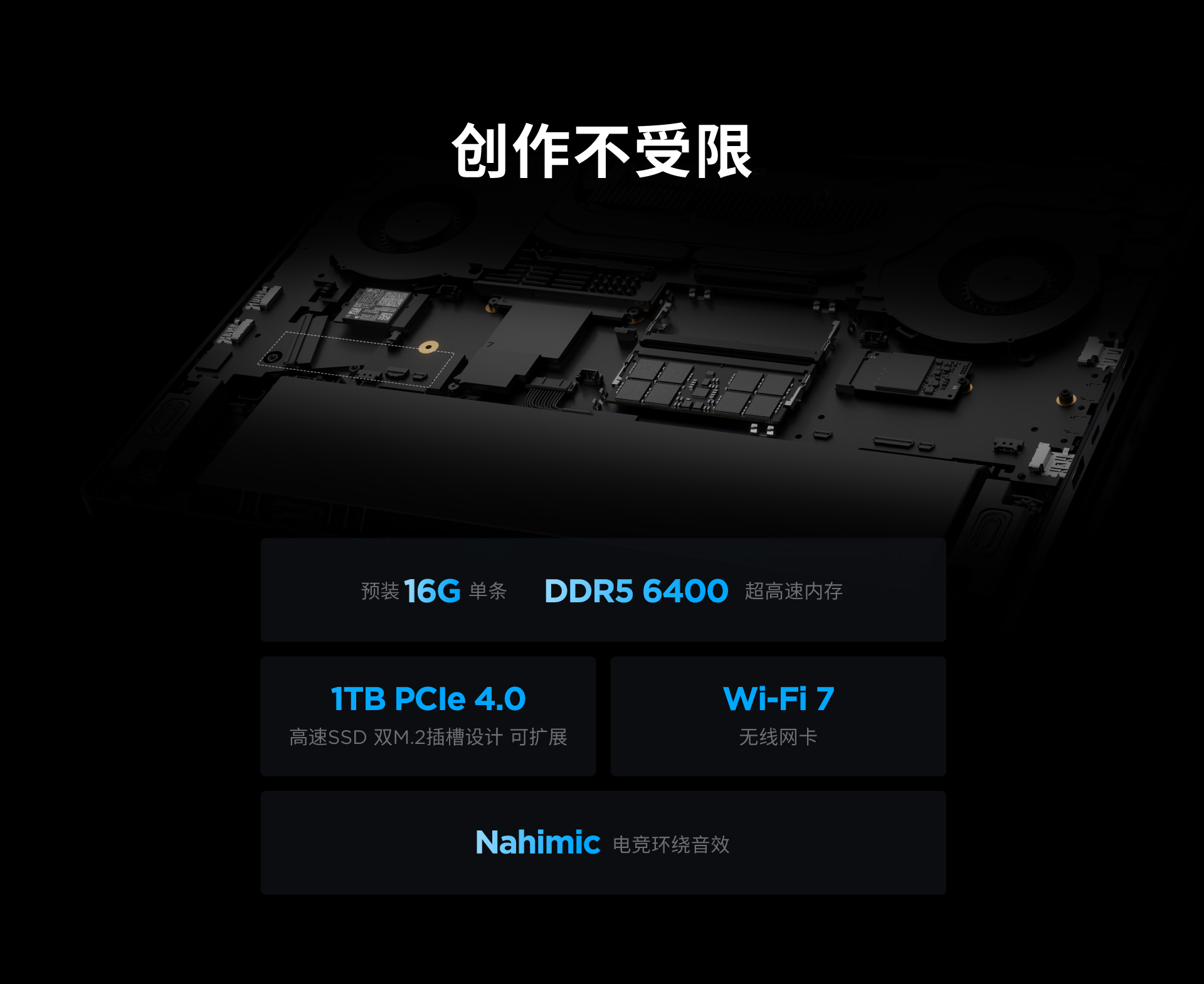 联想拯救者Y7000P 2025 16英寸AI高静游戏本 碳晶黑_多少钱_参数_图片_价格_用户评价_联想商城